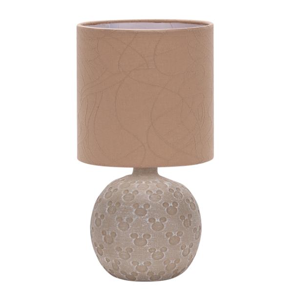 Beige Ceramic Table Lamp with Shade – Co-Op Superstores